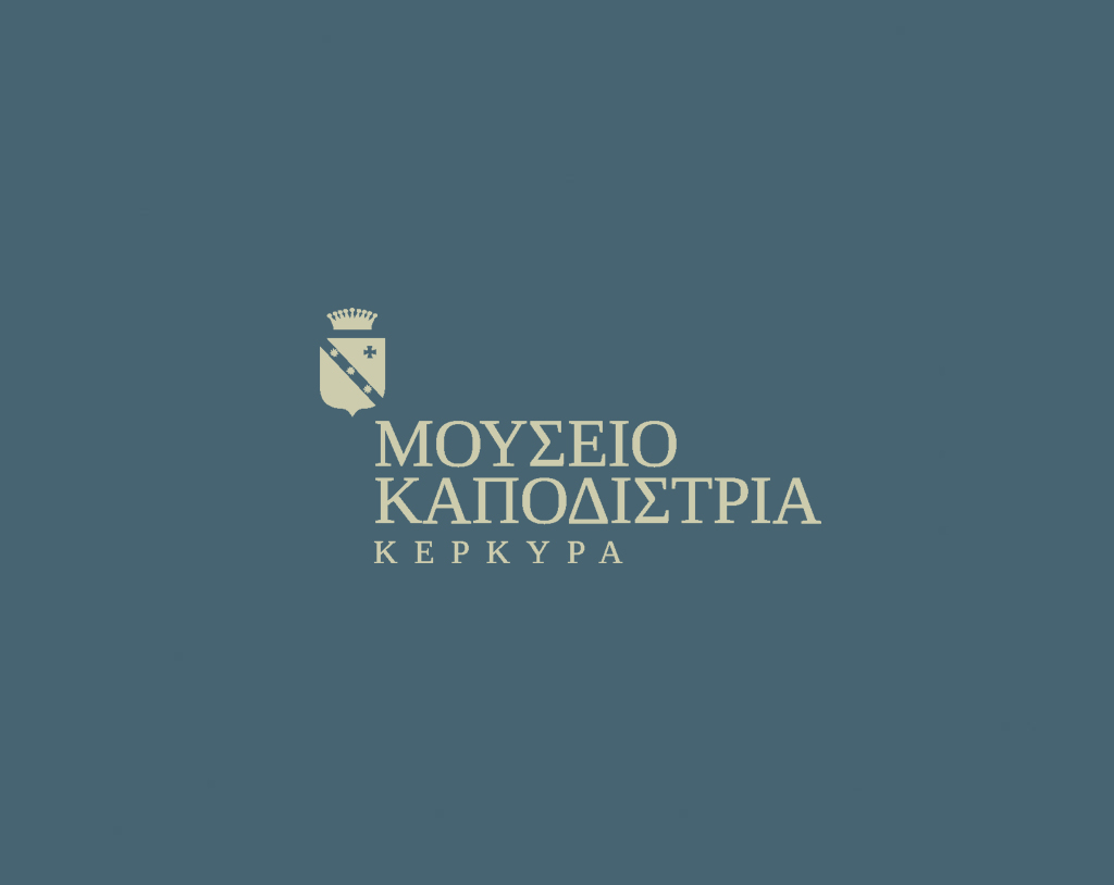 ΠΡΟΣΚΛΗΣΗ ΣΥΜΒΟΥΛΟΥ ΔΙΟΙΚΗΣΗΣ ΓΙΑ ΤΗ ΣΥΝΤΑΞΗ ΠΡΟΤΑΣΗΣ ΤΟΥ ΜΟΥΣΕΙΟΥ ...