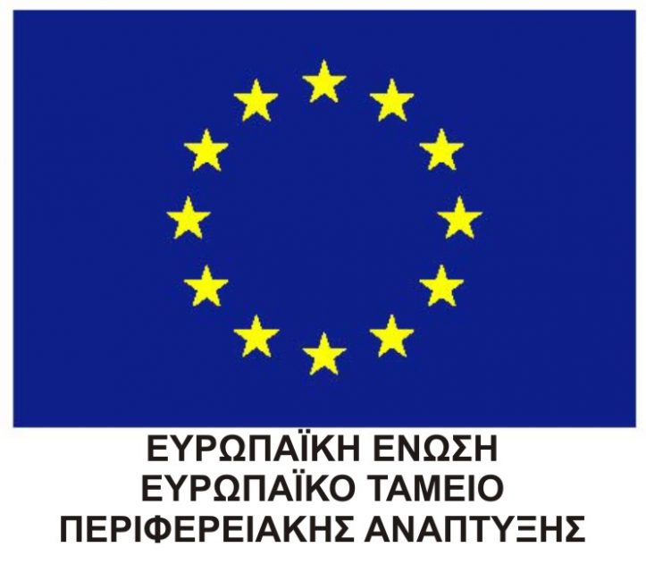 ΠΡΟΣΚΛΗΣΗ ΣΥΜΒΟΥΛΟΥ ΔΙΟΙΚΗΣΗΣ ΓΙΑ ΤΗ ΣΥΝΤΑΞΗ ΠΡΟΤΑΣΗΣ ΤΟΥ ΜΟΥΣΕΙΟΥ ...