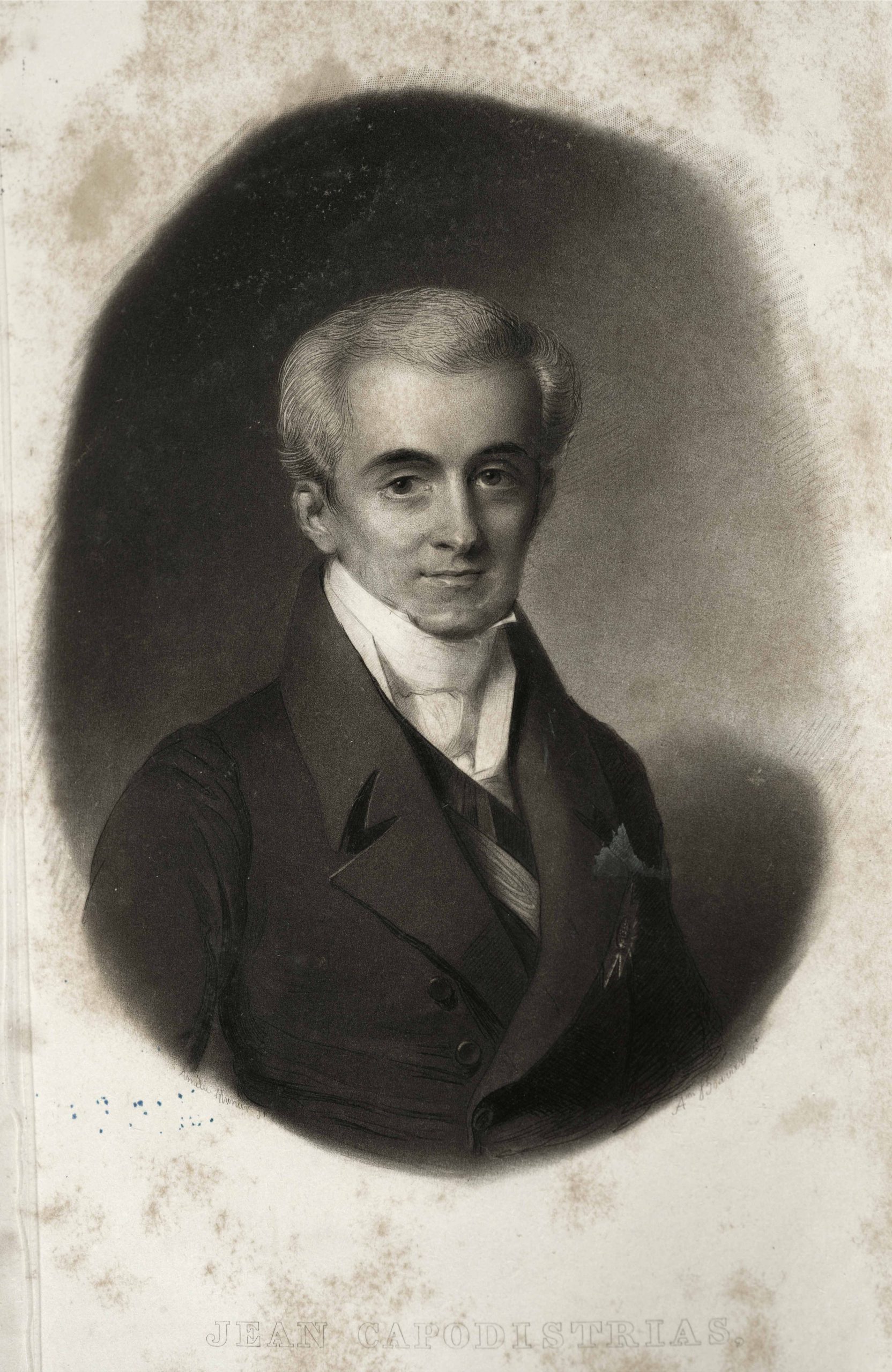 ΙΩΑΝΝΗΣ ΚΑΠΟΔΙΣΤΡΙΑΣ - Μουσείο Καποδίστρια